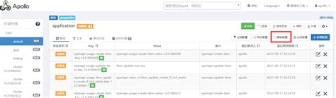 如何取消“已修改”并且“未发布”的条目 · Issue 4036 · Apolloconfigapollo · Github