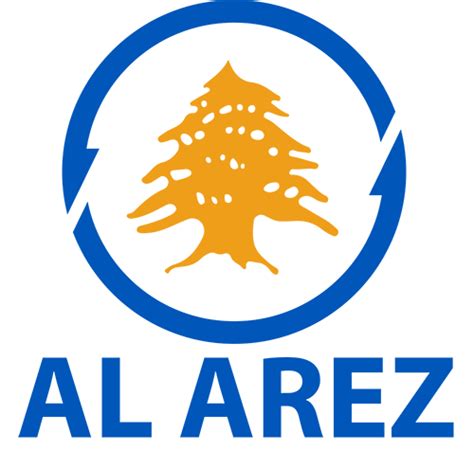 About Al Arez