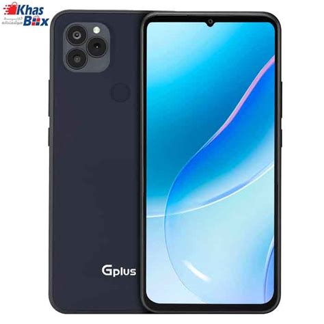 گوشی موبایل جی پلاس Q20 با حافظه 64 و رم 4 گیگابایت قیمت و خرید گوشی