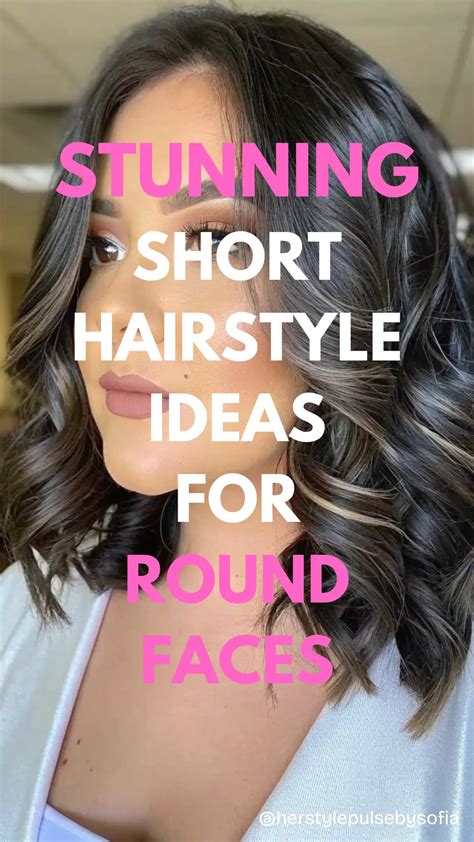Short Hair Styles For Round Faces Best Short Haircuts Pixie Bob