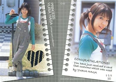 Collection Card Female Yuria Haga Official Card Collection Princess