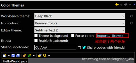 关于eclipse Ide安装darkest Dark Theme主题插件 Csdn博客