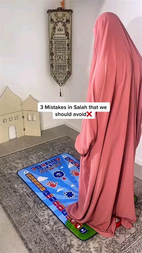 3 Mistakes We Should Avoid In SALAH Islam Facts Islamic Videos