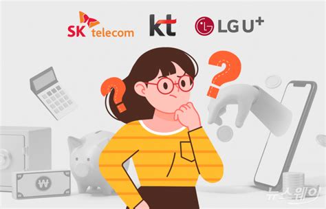 단통법 폐지 첫 적용 단말기 갤폴드7 전망···얼마나 싸질까 뉴스웨이