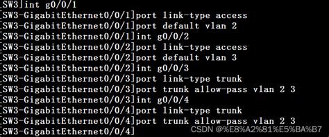 ensp中模拟mstp vrrp ensp中mstp配置命令 csdn博客