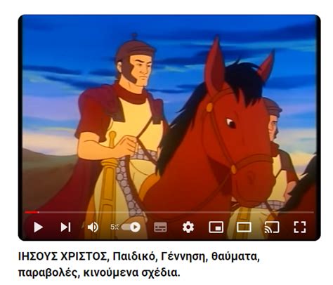 ΠΑΣΧΑ ΟΙ ΓΙΟΡΤΕΣ ΤΩΝ ΔΑΣΚΑΛΩΝ And ΧΡΗΣΙΜΟ ΥΛΙΚΟ