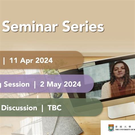 hku teaching and learning innovation centre