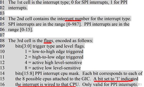 arm linux 设备树详细介绍（1） arm 设备树 csdn博客