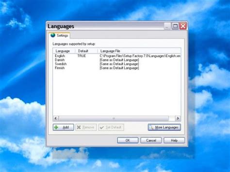 Setup Factory Download
