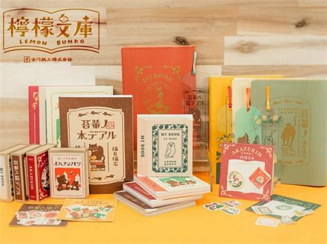 Japanese Stationery Culture Evolves Maruzen Junkudo × Furukawa Shikos