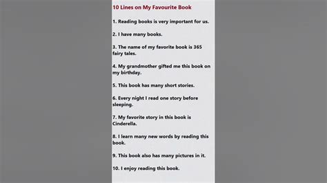 10linesessay Myfavoritebook Eassay Essaywriting Books 5linesessay