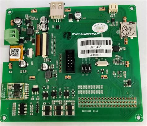 Dwin Touch Displays Saravana Electronics
