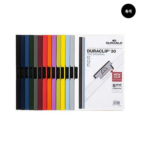 홀더화일 듀라블 투명크립화일2200a430매용흑색 코랩샵 Kolab 연구용 기자재 실험용 기초 소모품 및 연구 장비 전문 쇼핑몰