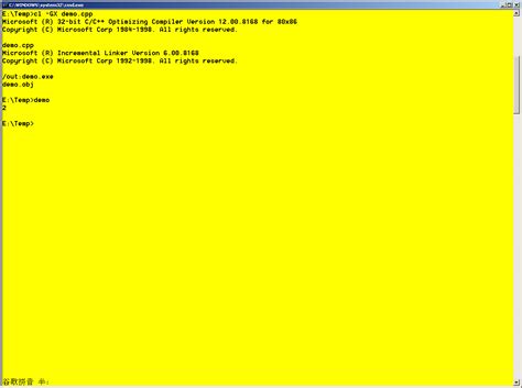 C和c中char类型的区别c和c Char Csdn博客