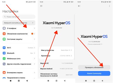 Телефон Android выключается при зарядке (подключении или в процессе ...