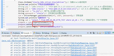 Jdbc连接oracle 设置fetchsize过大,报 违反协议异常fetchsize越大jdbc Csdn博客 Jdbc连接oracle 设置fetchsize过大,报 违反协议异常fetchsize越大jdbc Csdn博客