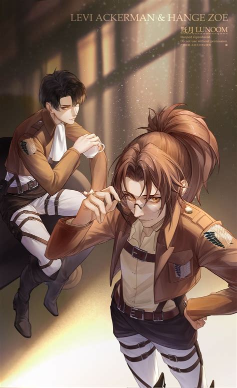 Levi And Hanji Levihan Attack On Titan Fanart Attack On Titan