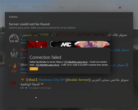 Curl Error Code 6 Fivem Client Support Cfxre Community