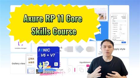 Axure Rp 11 Core Skills Course 11 Introduction Youtube
