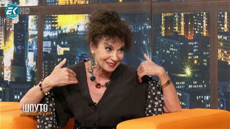 Шоуто на Мавриков с Румяна Коцева и Радосвета Желязкова Youtube