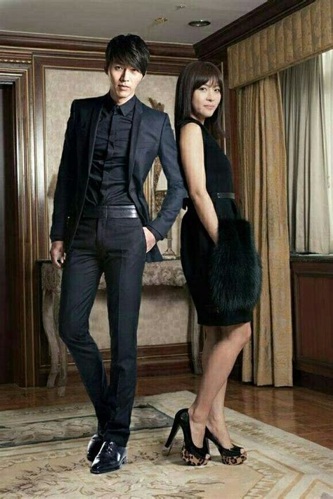 Ha Ji Won Boyfriend Hyun Bin