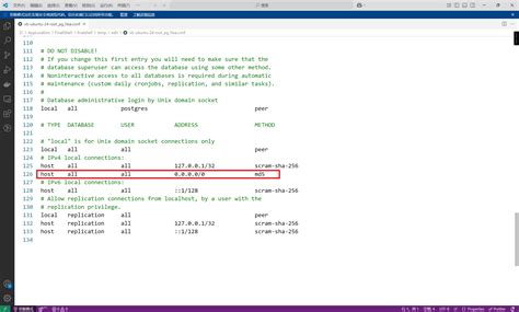 ubuntu安装pgsql17 ubuntu安装postgresql17 csdn博客