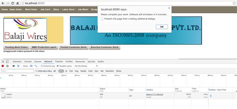 Deepak Vadgama Blog Broadcast Shutdownrestart Messages To All