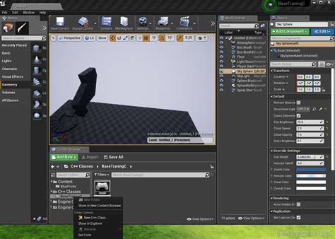 Ue4和c创建自己的第一个uobject子类，以及如何在蓝图中去使用这个c类ue4 怎么创建c类 Csdn博客