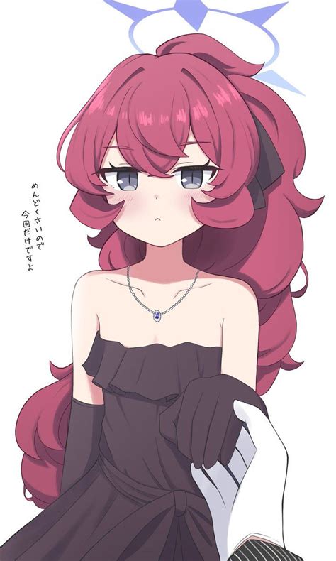 Natsume Iroha Blue Archive Dibujos Bonitos Personajes Gato De Anime