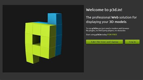 3dmodel To Web 小春天工坊