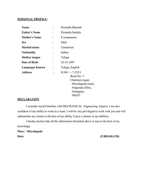 Bharath Resume Pdf