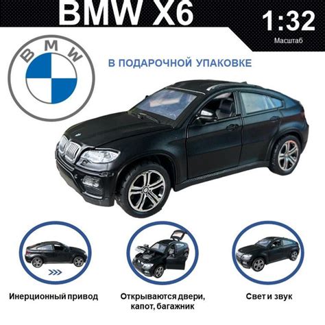 Машинка металлическая инерционная, игрушка детская для мальчика ...