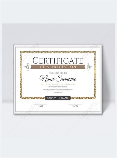 레트로 간단한 테두리 인증서 포스터 이미지 사진 465574241 무료 다운로드