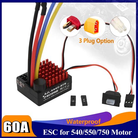 Waterproof 60a Brushed Esc 6v3a Bec Built In 3 Modes 540550750