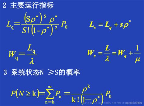 排队论模型代码python 排队模型算法mob64ca1413c518的技术博客51cto博客
