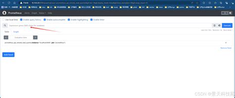 【prometheus】prometheus安装部署流程详解,配置参数webui使用方法解析说明 【prometheus】prometheus安装部署流程详解,配置参数webui使用方法解析说明