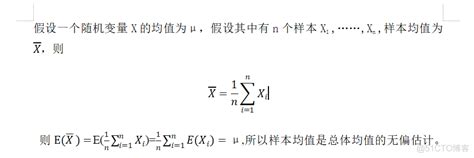 训练集测试集划分 Pytorch 训练集和测试集的意义mob64ca14068b0b的技术博客51cto博客
