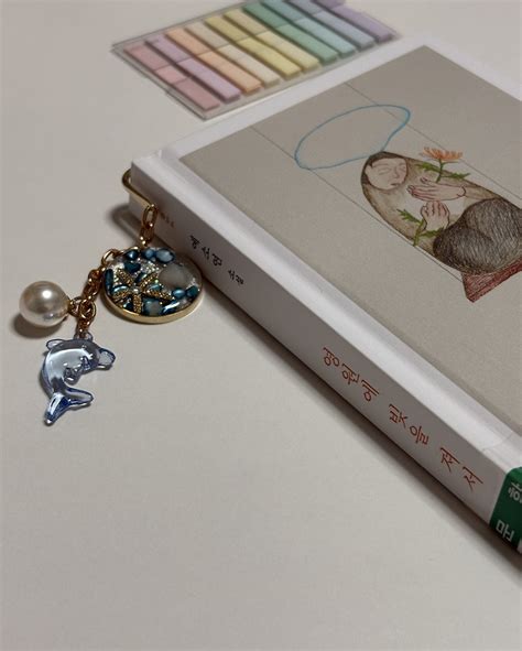 영원에 빚을 져서 예소연