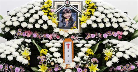 ‘하늘이법 초안교사 질병 휴직·복직 심사 때 학생 참여 포함