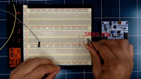 Stm32cubeide 기반 Stm32f4 Nucleo 보드를 이용한 Gpio 출력 프로그래밍 예제 Youtube