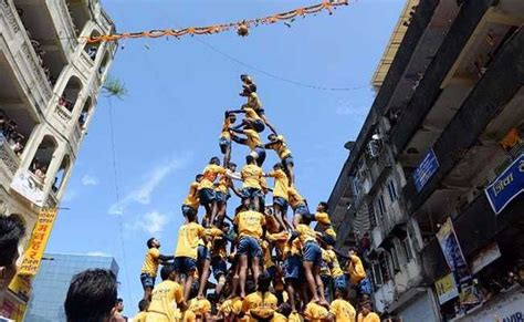 Janmashtami Dahi Handi Ceremony High Court Told To Hear Plea Against