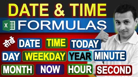 date and time function in excel excel me date aur time ka formula