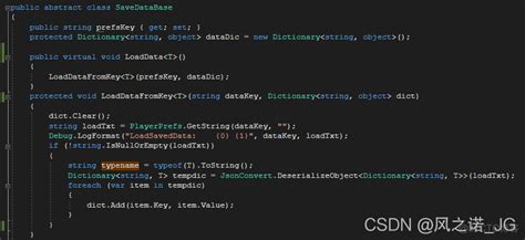 unity删存档 unity存档文件 blueice的技术博客 51cto博客