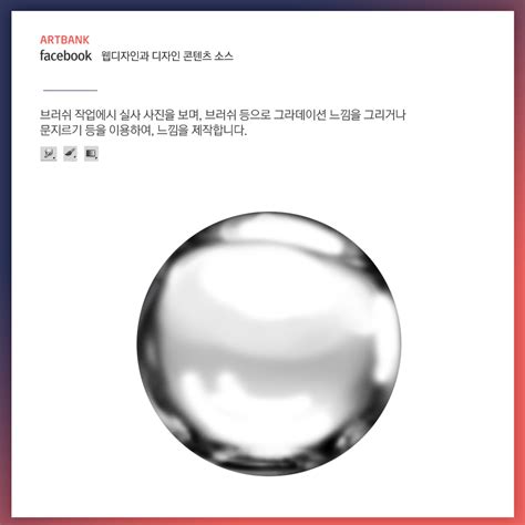포토샵 브러쉬 물방울 공기방울bubble 브러쉬 30ea 네이버 블로그