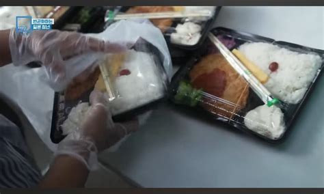 무료급식 먹는 일본 청년들  Mlbpark