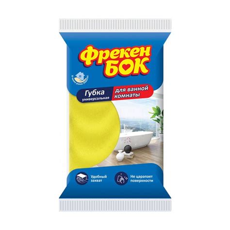 Губка Фрекен Бок для ванної кімнати 1шт купити в інтернет магазині Eva
