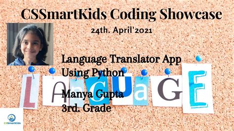 Language Translator Applcation Using Python Youtube