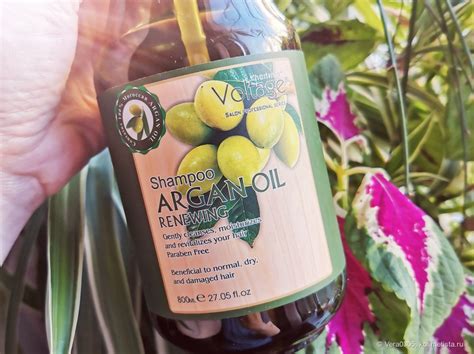 Kharisma Voltage Argan Oil Renewing для пористых повреждённых волос ...