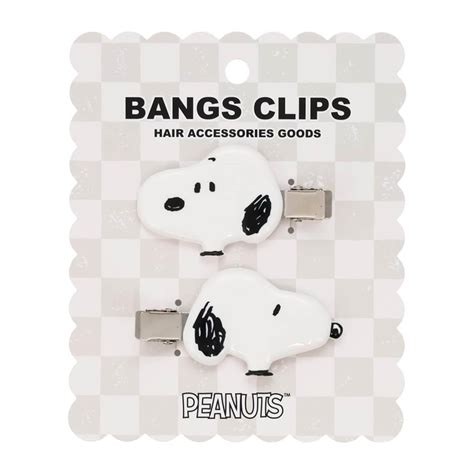 Limited Peanuts Set Of Two Hair Clips Classic Snoopy Shop Merci Milo