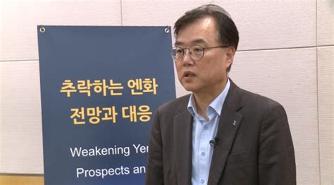 인터뷰 박상현 하이투자증권 전문위원 엔저 변곡점 美‧日 통화정책 바껴야3분기 주목” 팍스경제tv